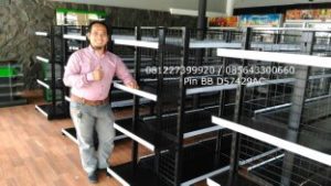 ALAMAT TOKO RAK JOGJA | Jual Rak Minimarket - Jual Rak Minimarket
